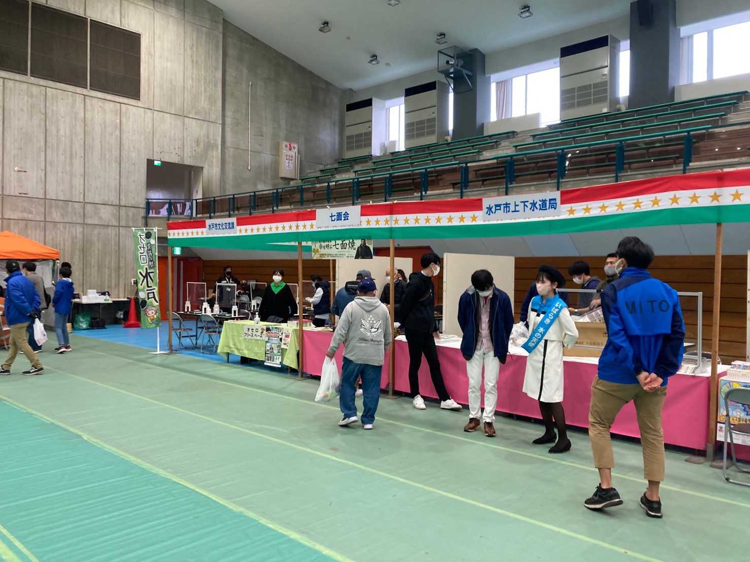 superdefのブログ｜ご来場ありがとうございました！水戸市商工祭 | 株式会社superdef